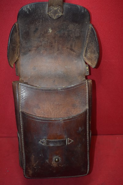 WW2 JAPANESE OFFICERS LEATHER MAP SATCHEL-SOLD